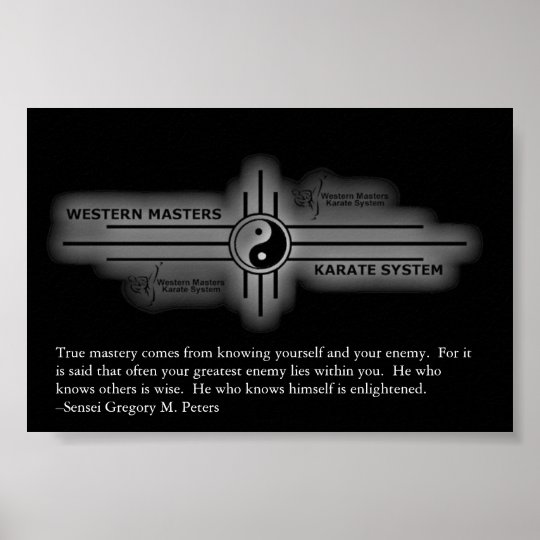 Inspirational Karate Poster | Zazzle.com