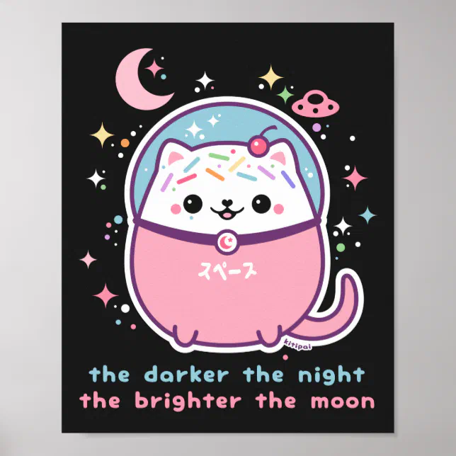 Inspirational Kitty Cat Poster | Zazzle