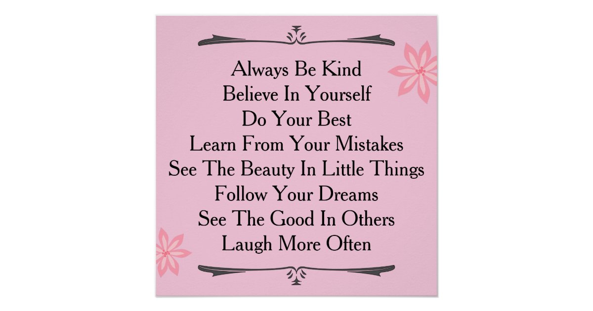 Inspirational Motivational Quote Custom Color Poster | Zazzle