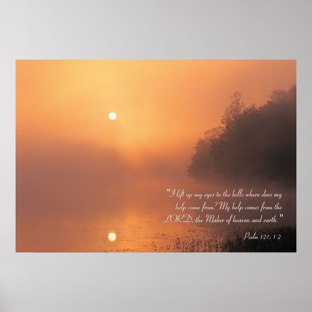 Inspirational Poster | Zazzle
