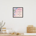 Inspirational Quote with Wildflowers Typography Poster | Zazzle