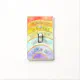 Inspirational Quotes Rainbow Light Switch Cover | Zazzle