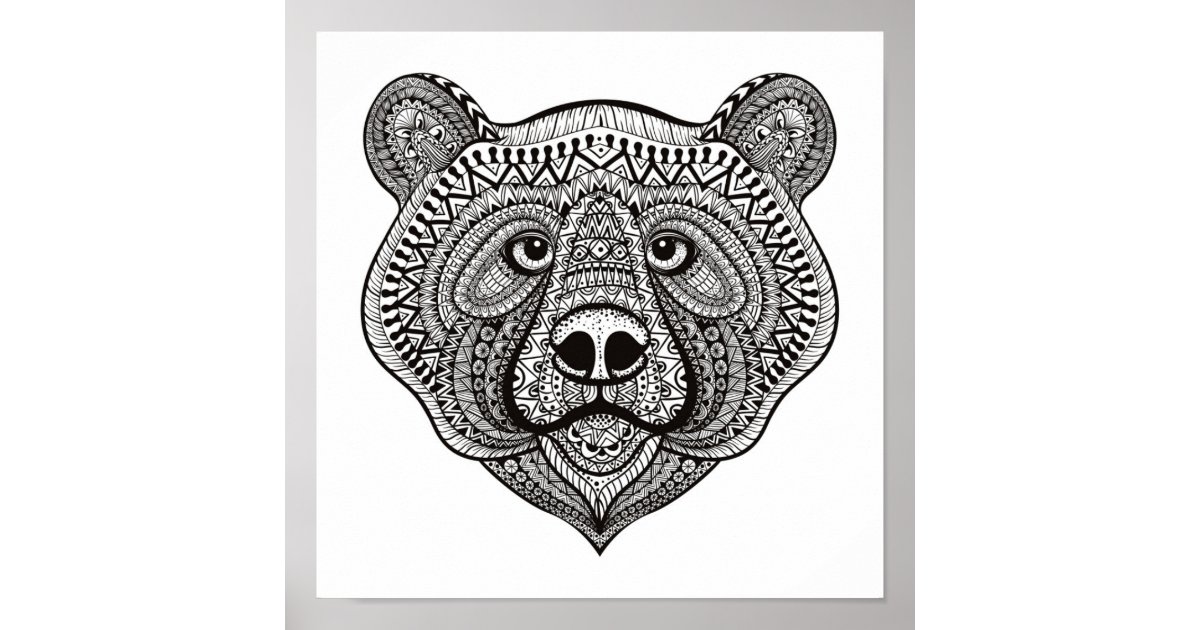 Inspired Bear Face 2 Poster | Zazzle