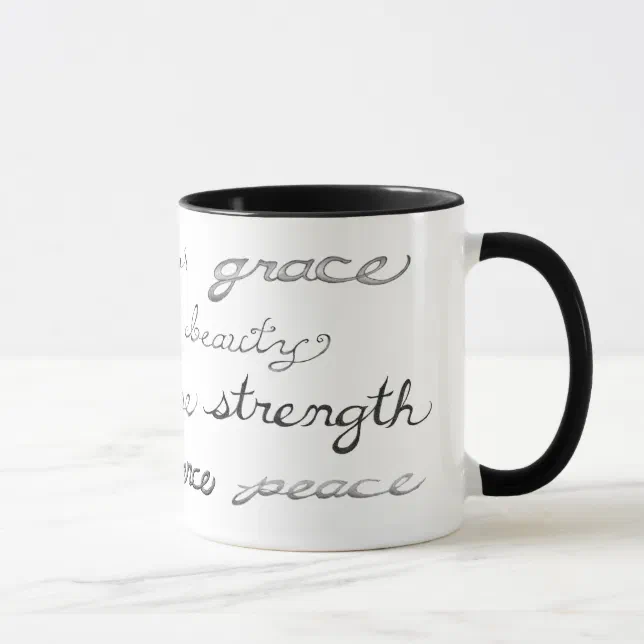 Inspiring Words Mug | Zazzle