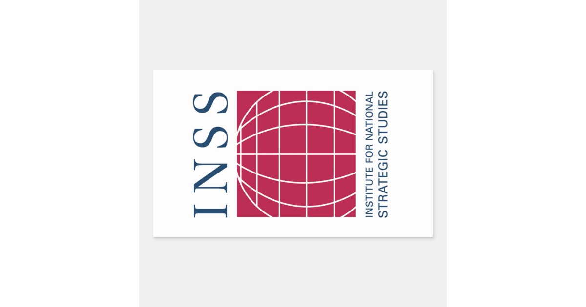 INSS Logo Sticker | Zazzle
