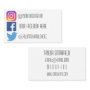Instagram facebook twitter business card | Zazzle