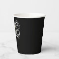 Installing Muscles Please Wait Funny Gym Workout Paper Cups | Zazzle