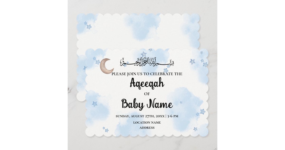 Instant Editable Aqeeqah Aqiqah Invitation Card | Zazzle