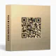 Instantly Editable QR code Template | Faux Gold 3 Ring Binder | Zazzle