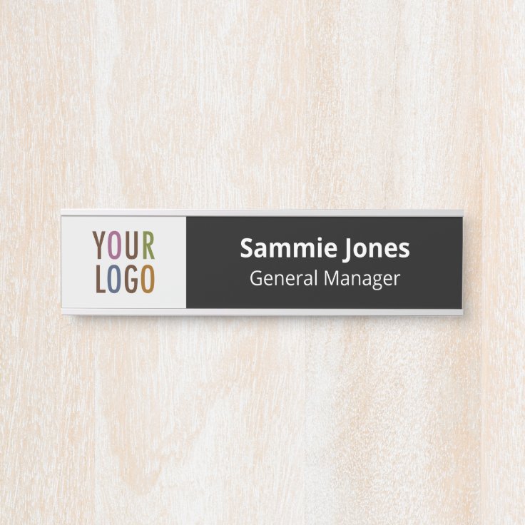 Interchangeable Office Door Name Plate with Logo | Zazzle