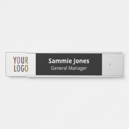 Interchangeable Office Door Name Plate with Logo | Zazzle