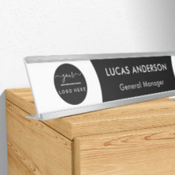 Interchangeable Office Door Name Plate with Logo | Zazzle