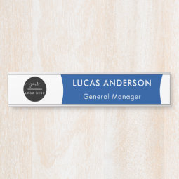 Interchangeable Office Door Name Plate with Logo | Zazzle