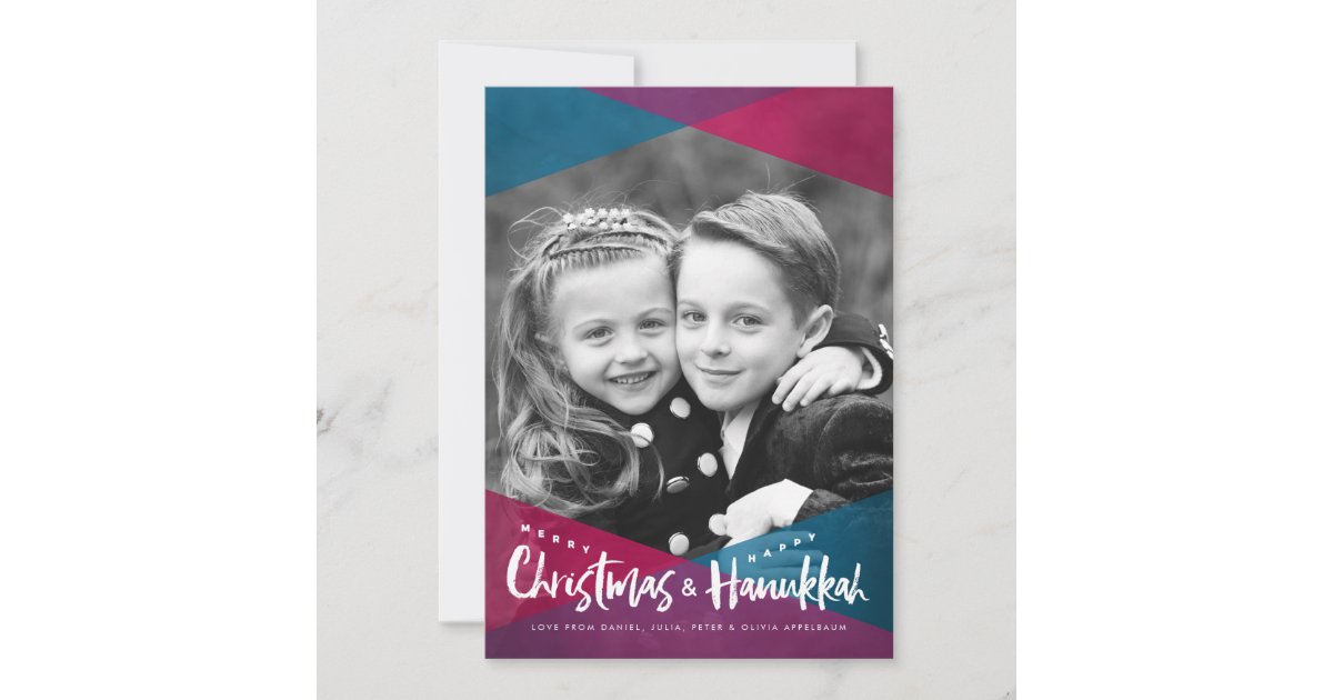 Interfaith Christmas Hanukkah Photo Holiday Cards | Zazzle.com