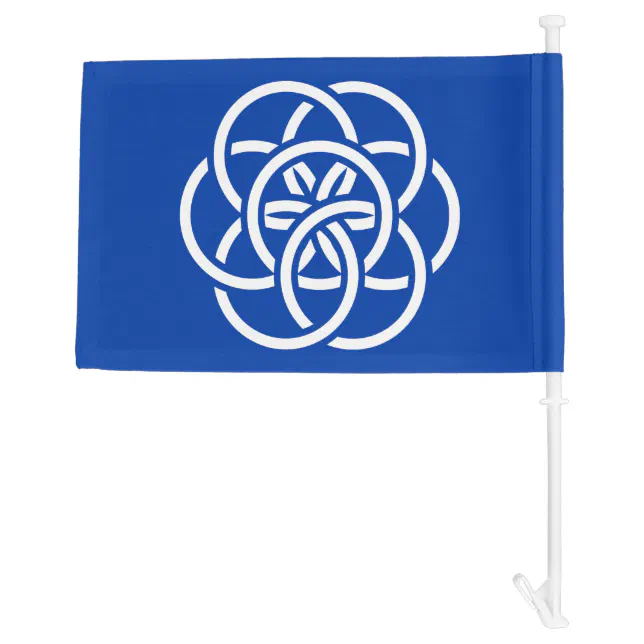 International Flag of Planet Earth | Zazzle