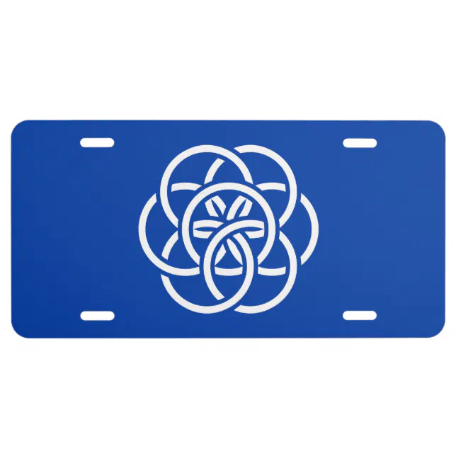 International Flag of Planet Earth License Plate | Zazzle