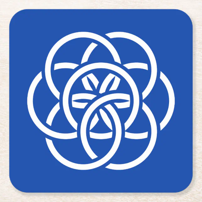 International Flag of Planet Earth Square Paper Coaster | Zazzle