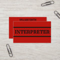Interpreter Business Card | Zazzle