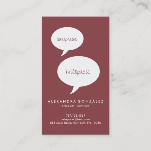 Interpreter Custom Color Speech Bubble Business Card | Zazzle