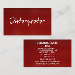 Interpreter Red Business Card | Zazzle