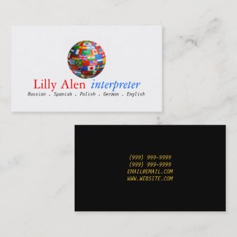 Interpreter Translator Business Card | Zazzle