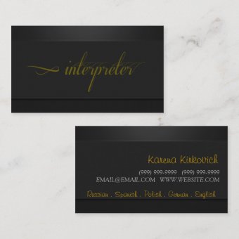 Interpreter, Translator, Business Card | Zazzle