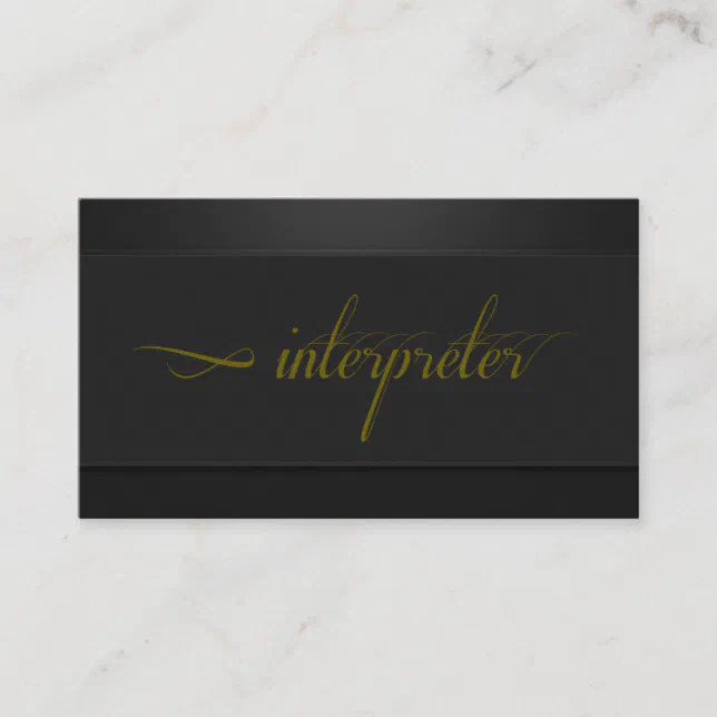 Interpreter, Translator, Business Card | Zazzle