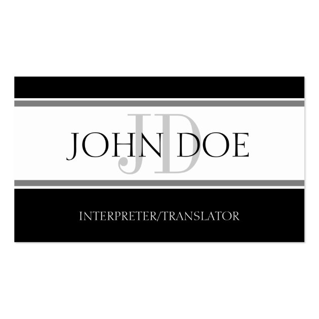 Interpreter/Translator Stripe W/W Business Card Template
