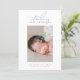 introducing frame photo baby birth announcement | Zazzle