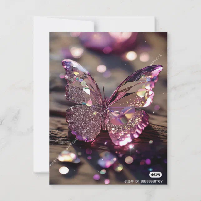 Invetation card | Zazzle