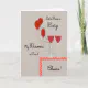 Invitation Card for Divorce is Final Party | Zazzle