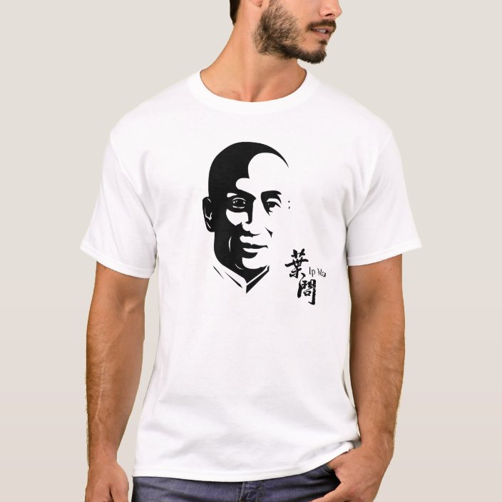 Ip Man - Wing Chun Kung Fu T-Shirt | Zazzle.com