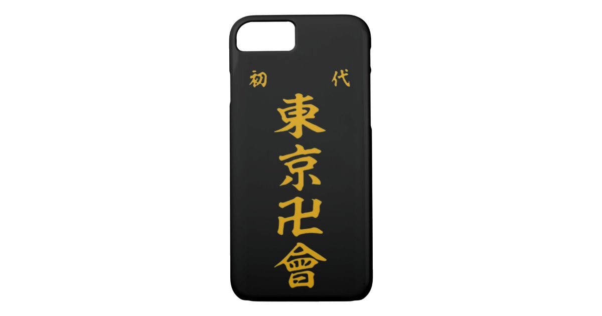 iPhone Se Cases - Tokyo revengers edition | Zazzle