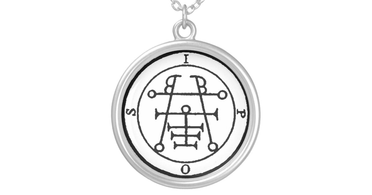 Ipos Sigil Pendant | Zazzle