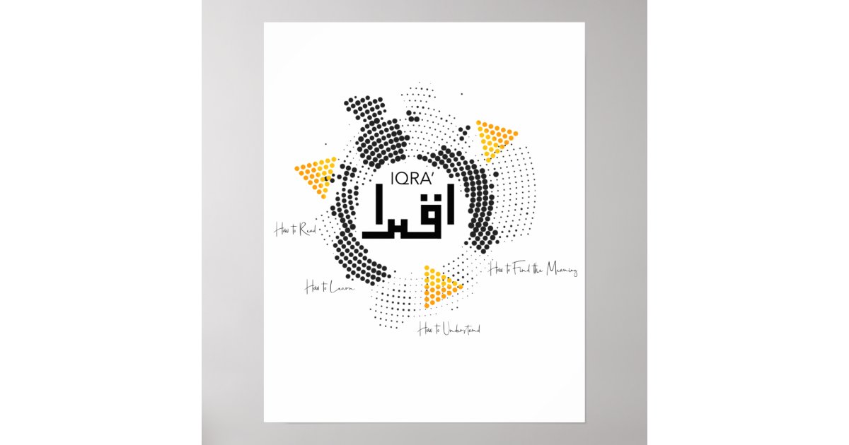 Iqra poster | Zazzle