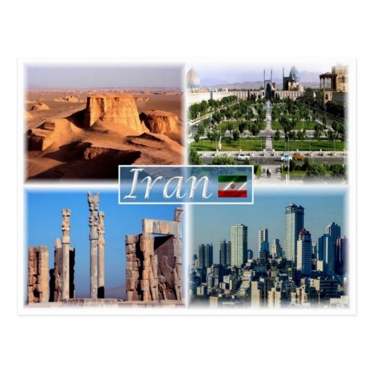 IR Iran - Postcard | Zazzle.com