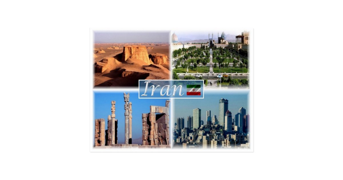 IR Iran - Postcard | Zazzle.com