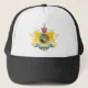 Iran Coat of Arms (Pahlavi Dynasty 1925-1979) Trucker Hat | Zazzle