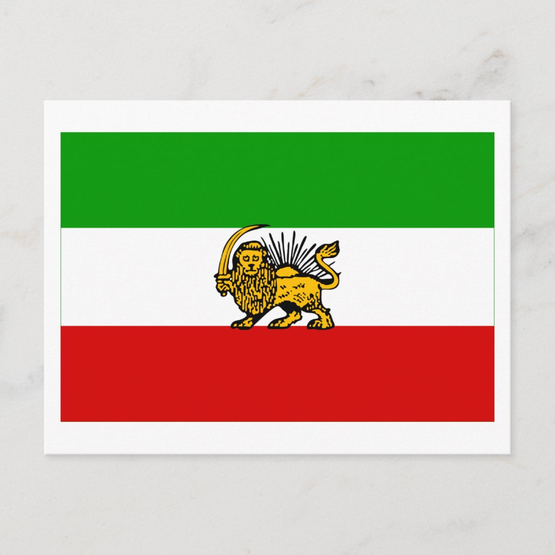 Iran Flag (1925-1979) Postcard | Zazzle