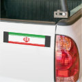 Iran Flag Bumper Sticker | Zazzle