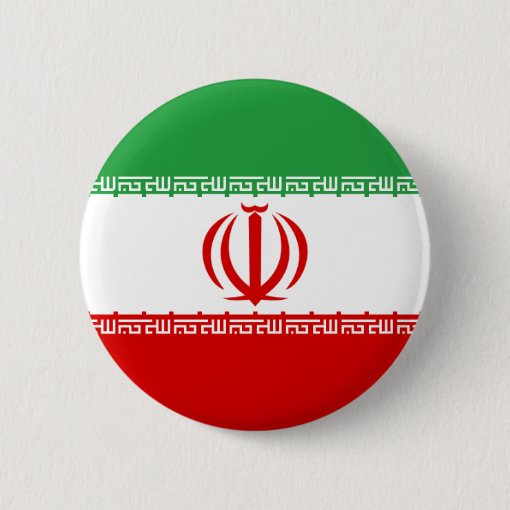 Iran Flag Button | Zazzle