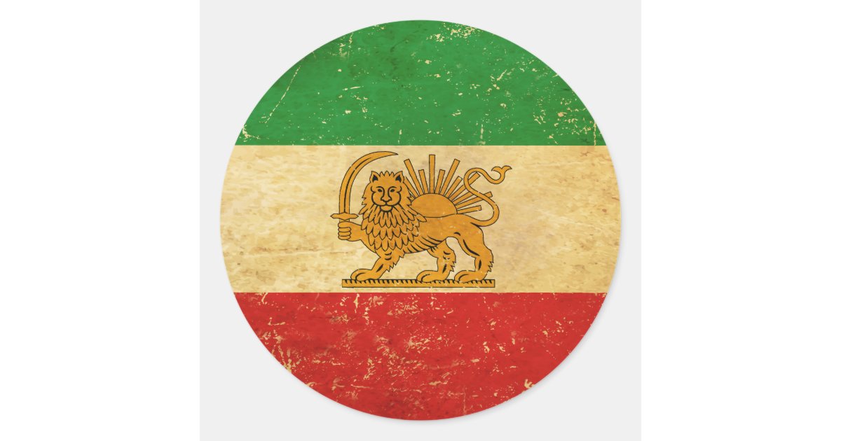 Iran Flag Lion And Sun Shah of Iran Flag Classic Round Sticker | Zazzle