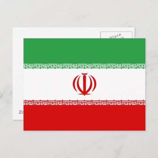 Iran Flag Postcard | Zazzle