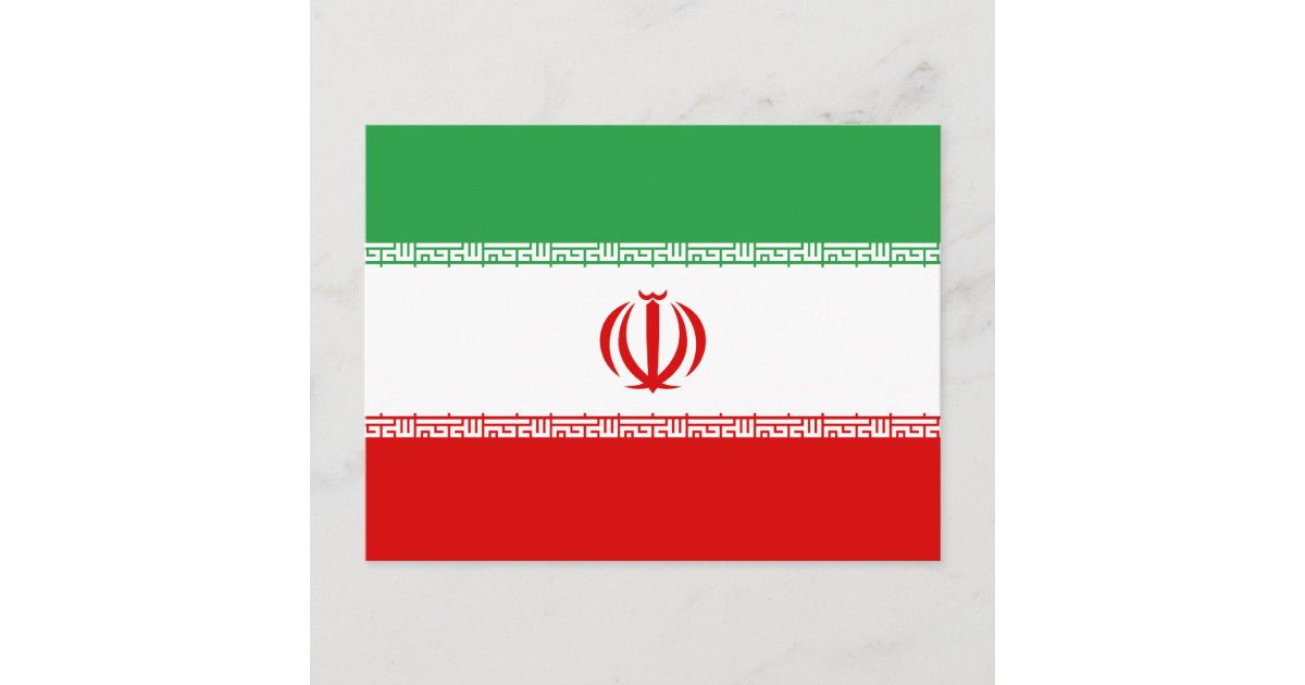 Iran Flag Postcard | Zazzle