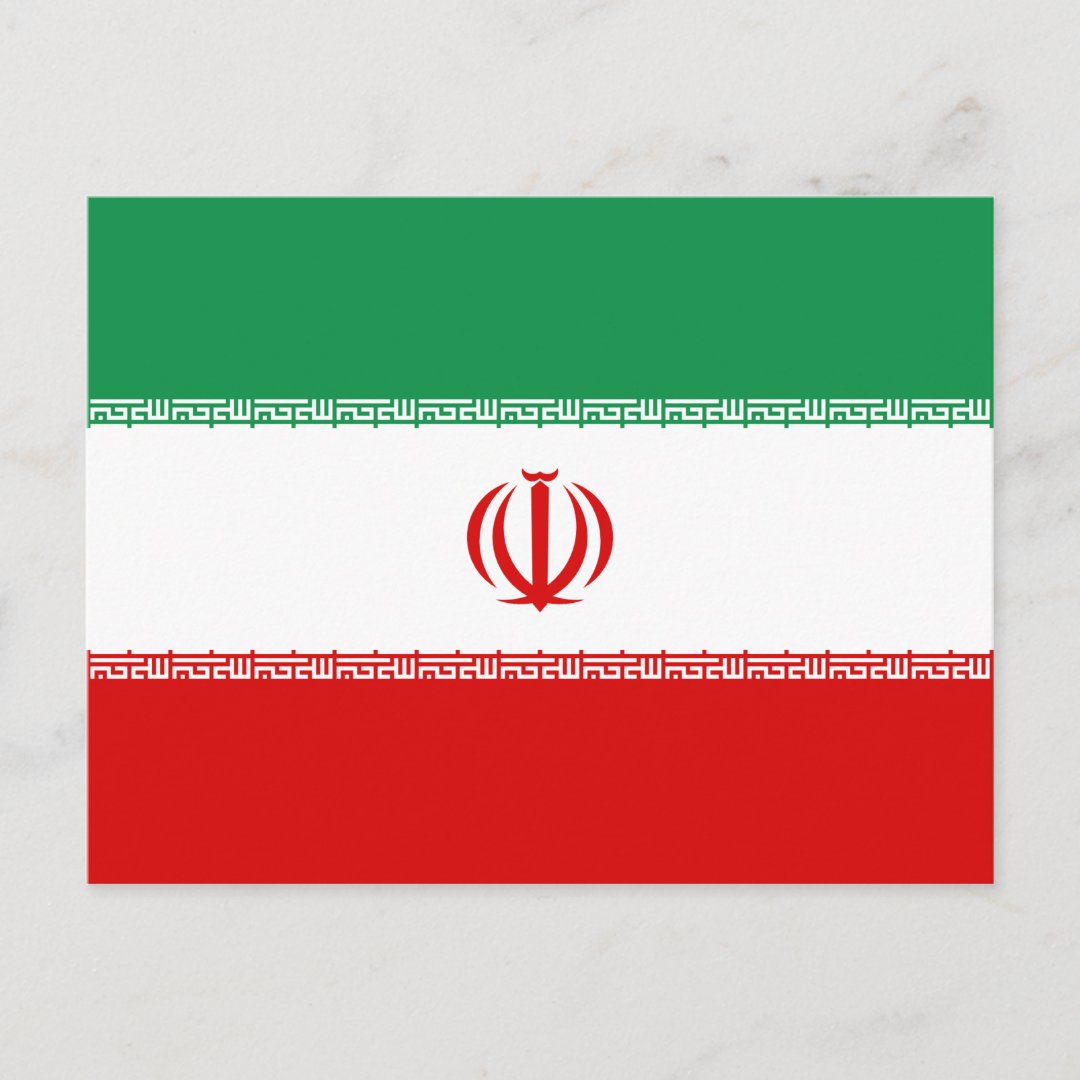 Iran Flag Postcard | Zazzle