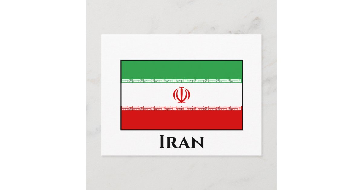 Iran (Iranian) Flag Postcard | Zazzle