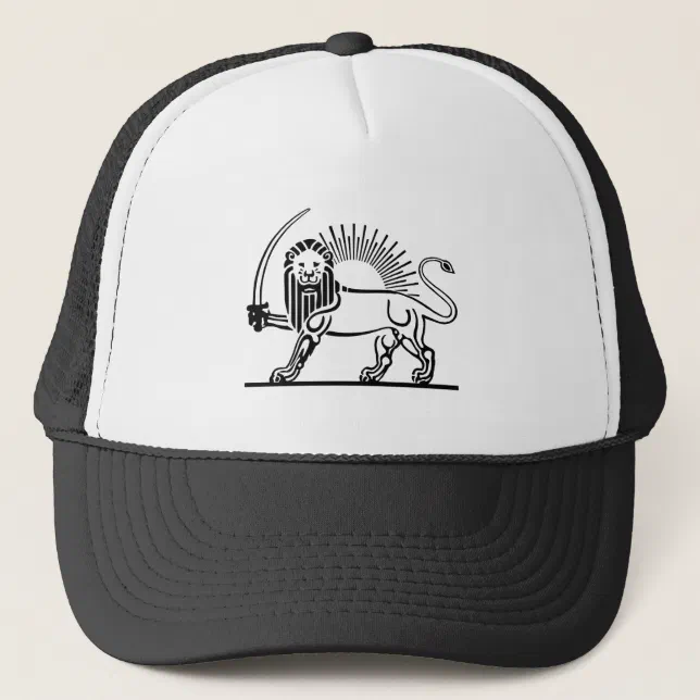 Iran Lion & Sun (Shir-O-Khorshid) Trucker Hat | Zazzle