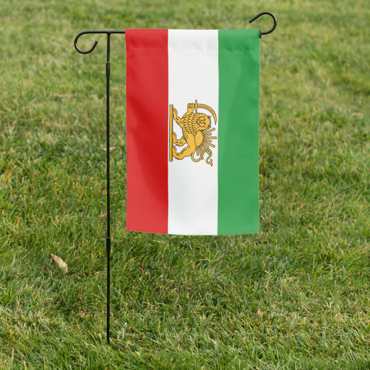 Iran, Persian flag with Lion, Shah of Iran Garden | Zazzle