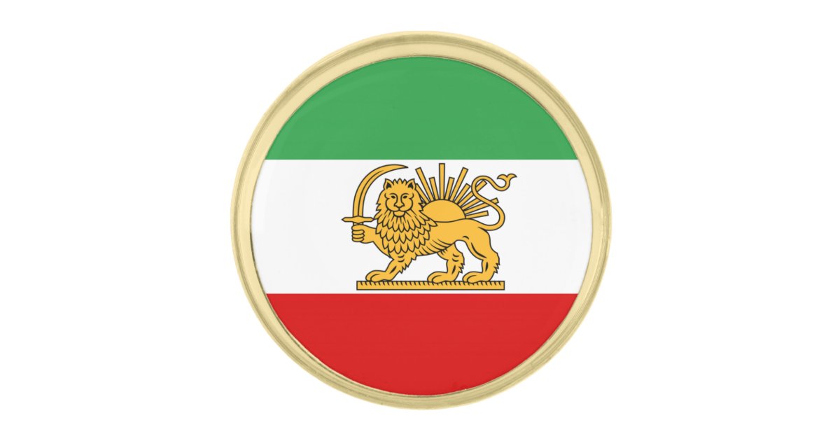 Iran Pin, Persian flag with Lion, Shah of Iran Gold Finish Lapel Pin ...