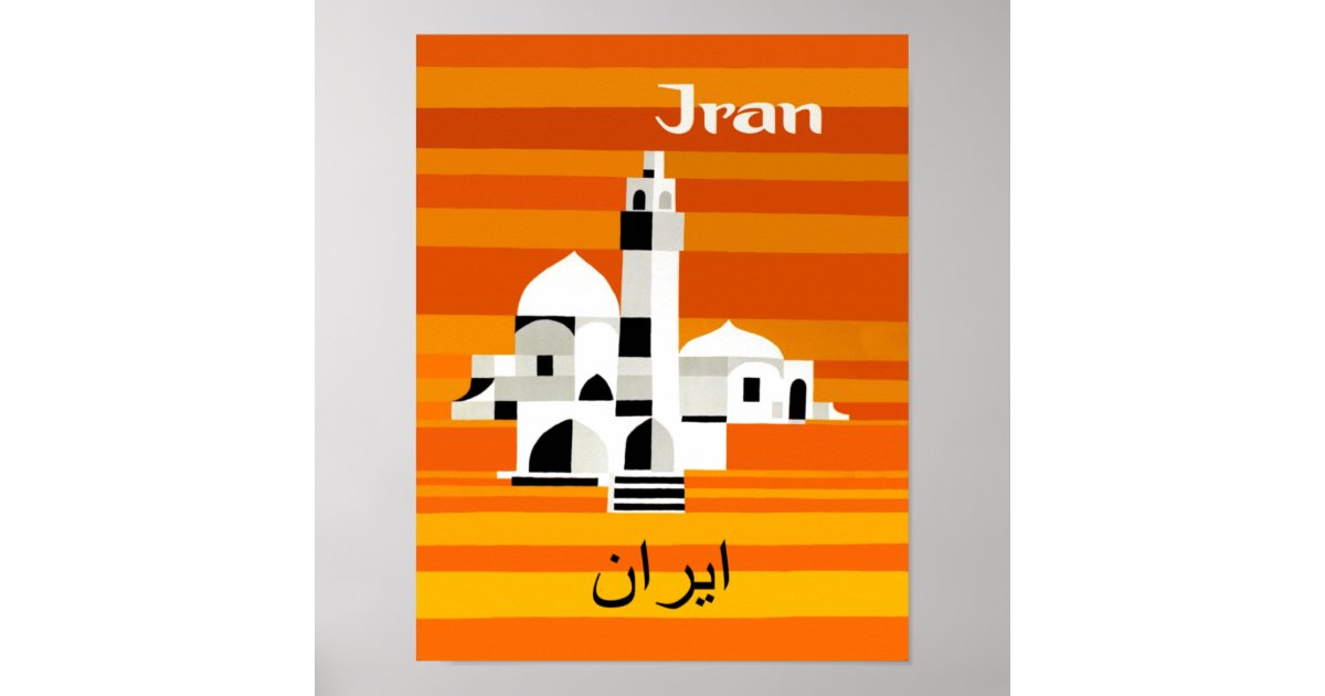 Iran travel poster | Zazzle
